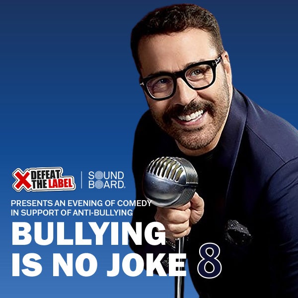 Events | 313 Presents